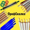 Иконка канала Скалки для теста