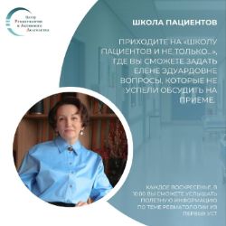 Иконка канала revmo_medcentr