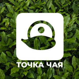 Иконка канала Точка Чая