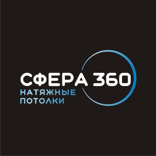 Иконка канала Сфера 360- натяжные потолки