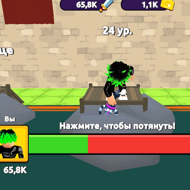 Иконка канала ярик