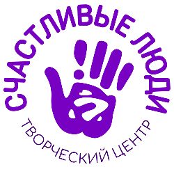 Иконка канала Творческий центр «Счастливые люди»