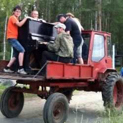 Иконка канала Деревенский Движ