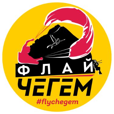 Иконка канала Парадром Флай Чегем