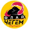 Иконка канала Парадром Флай Чегем