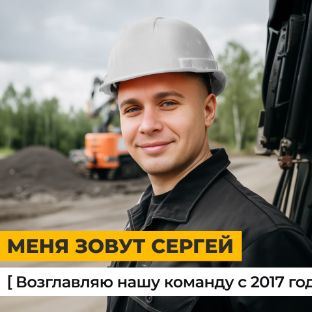 Иконка канала LEN-PROKOL