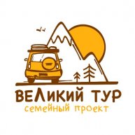 Иконка канала Великий Тур