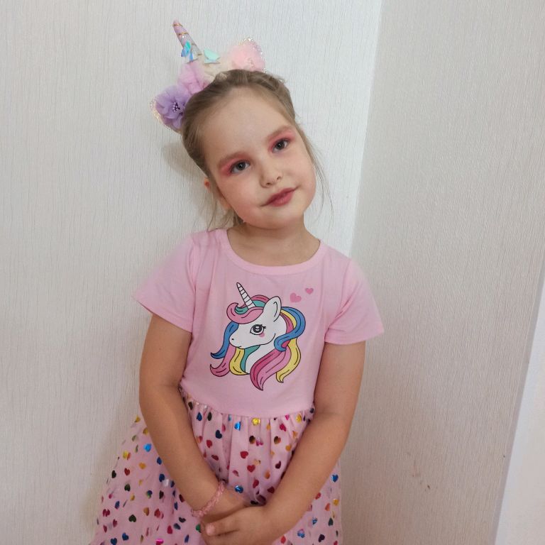 Иконка канала Эмилия