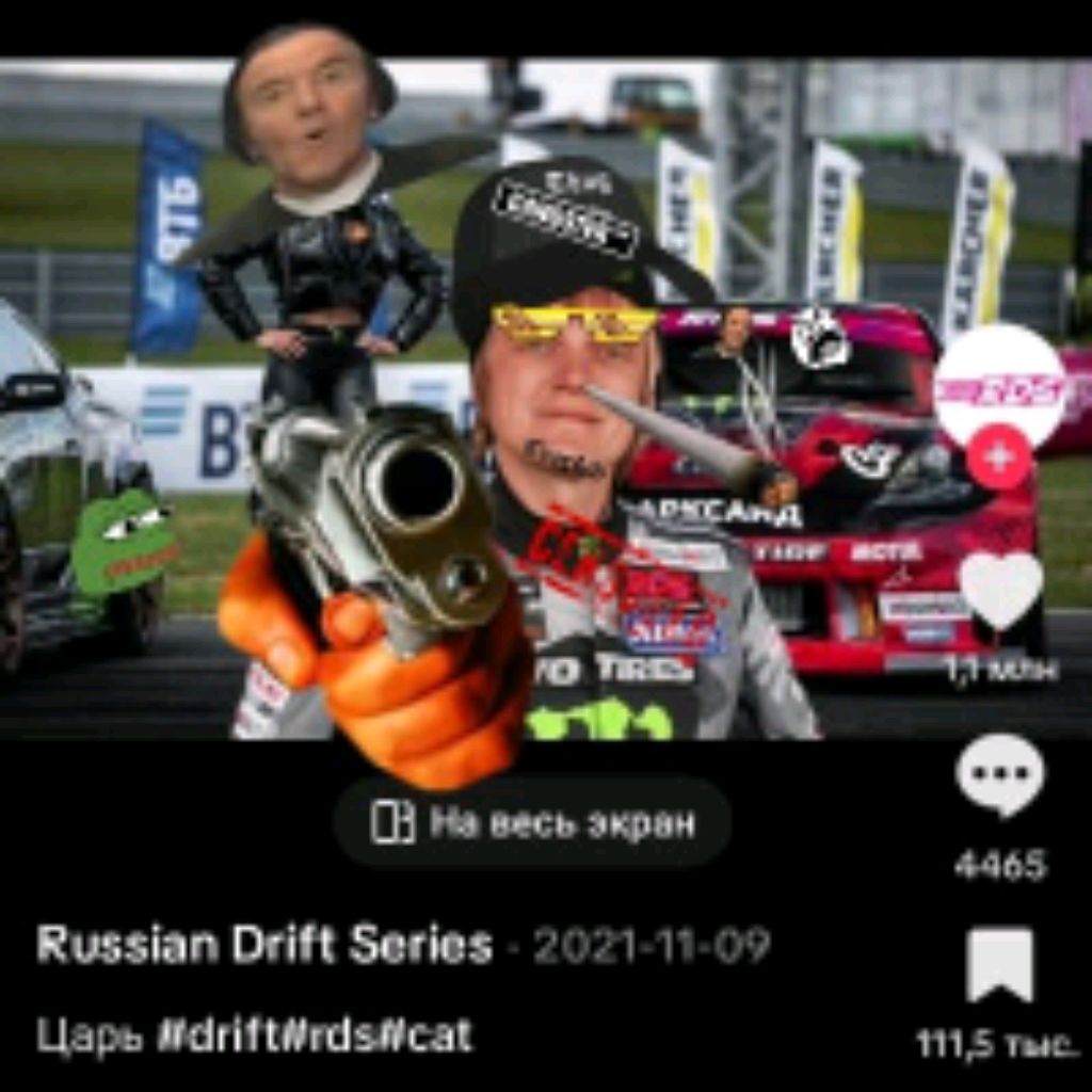 Иконка канала Целеграцев