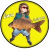 Иконка канала Дима рыбалка