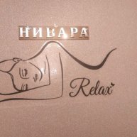 Иконка канала Спа салон NIVARA