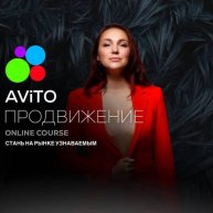 Иконка канала Наталья Жданова