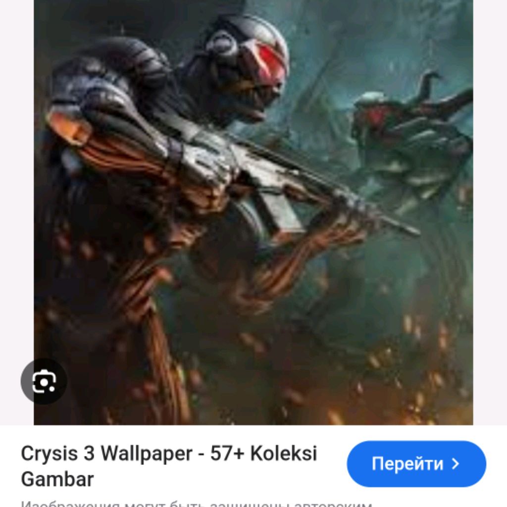 Иконка канала TREkit