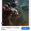 Иконка канала TREkit