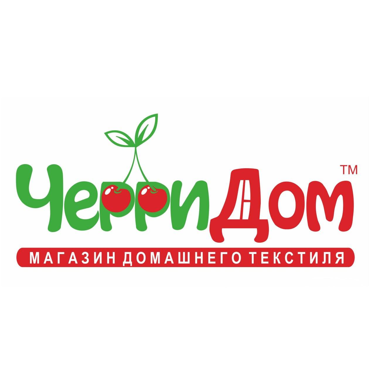 Иконка канала ЧерриДом: сеть магазинов домашнего текстиля