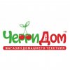 Иконка канала ЧерриДом: сеть магазинов домашнего текстиля