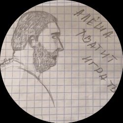 Иконка канала DonBison