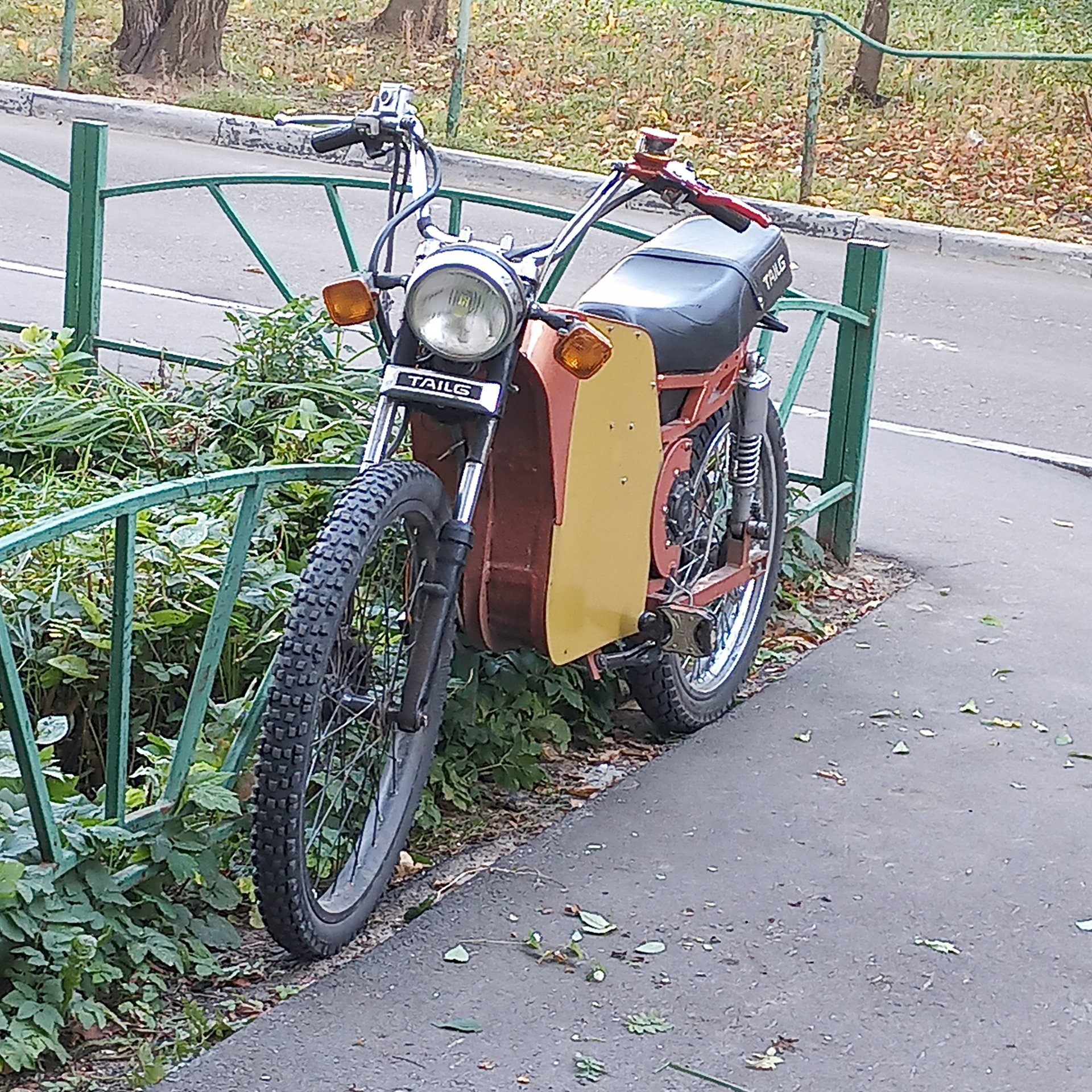 Иконка канала channel Электро транспорт .