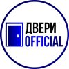 Иконка канала Двери OFFICIAL