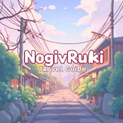 Иконка канала НогивРуки