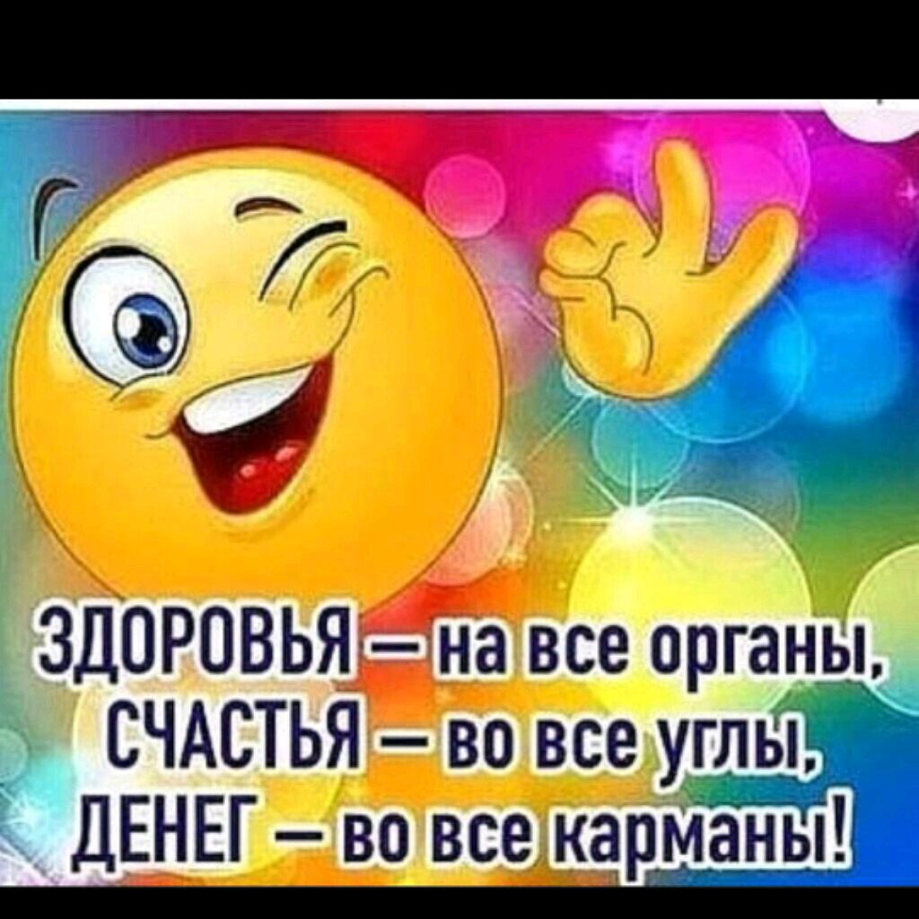 Иконка канала -----Игорь-------НВ 🙂🙂🙂