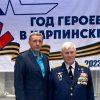 Иконка канала Макаров Владимир Геннадьевич ОБЗР