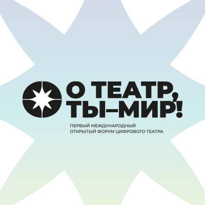 Иконка канала Onlife iDEA Fest