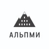 Иконка канала Альпми - промышленный альпинизм