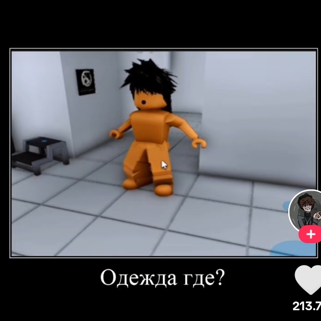 Иконка канала Cool miss