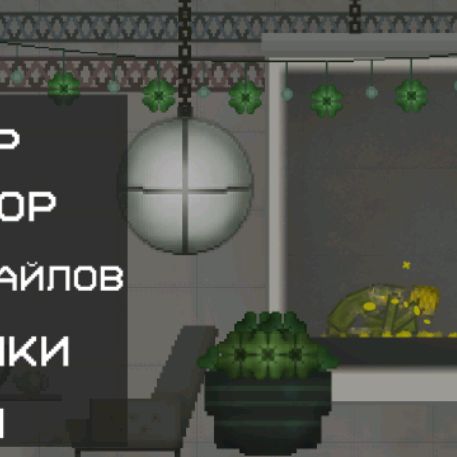 Иконка канала Игры игры игры
