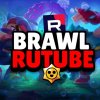 Иконка канала Brawl Rutube