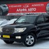 Иконка канала Alfa_Avto