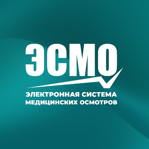 Иконка канала ЭСМО | Электронная система медицинских осмотров
