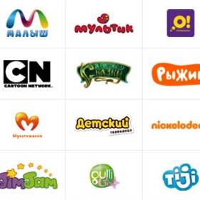 Иконка канала тв канал На RUTUBE