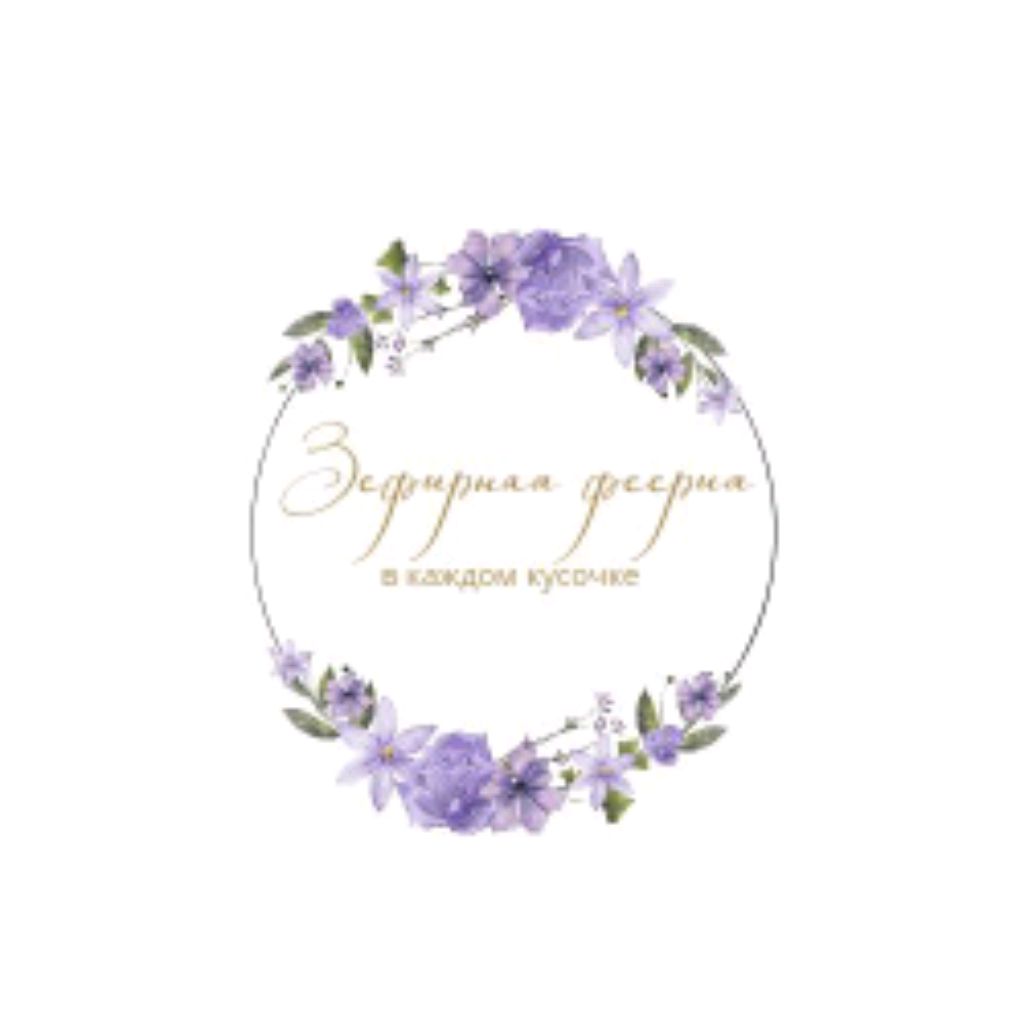 Иконка канала Зефирная Феерия - В Каждом Кусочке