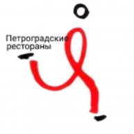 Иконка канала Петроградские рестораны
