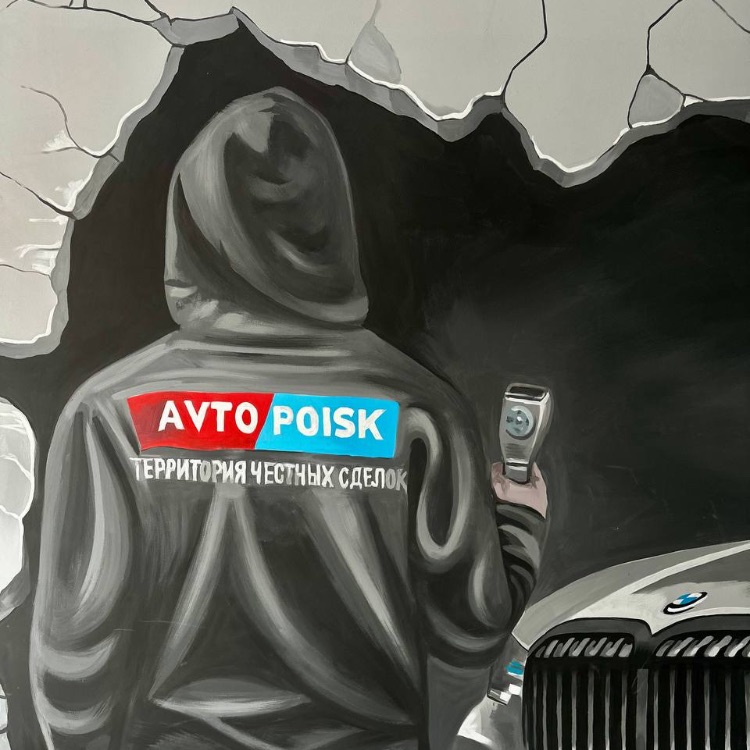 Иконка канала AvtoPoisk