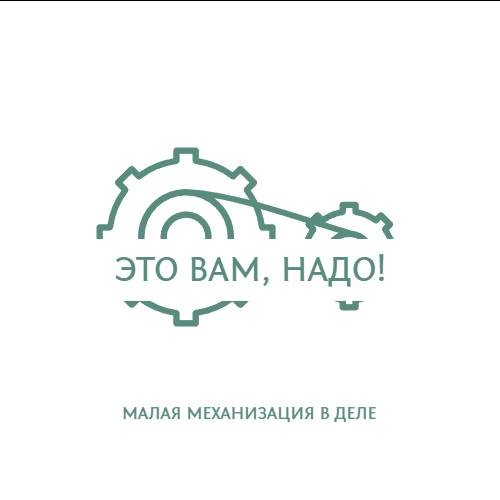 Иконка канала Это Вам, Надо!