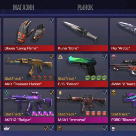 Иконка канала STAND LEO