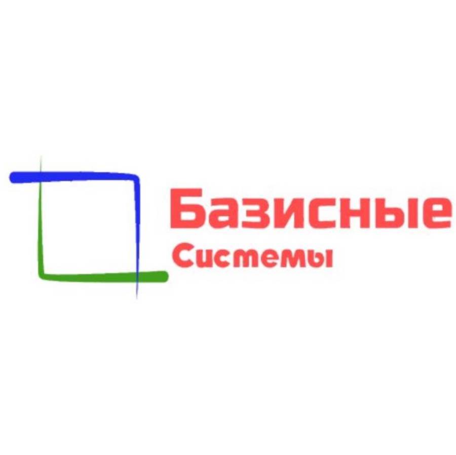 Иконка канала Базисные системы