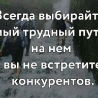 Иконка канала Важное!!! Important!!!