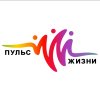 Иконка канала Пульс Жизни