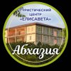Иконка канала channel59700322