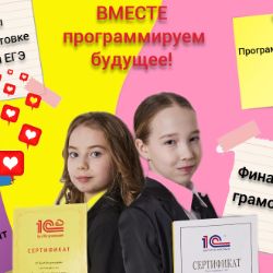 Иконка канала TehnoGrad