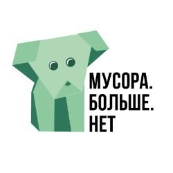 Иконка канала Мусора.Больше.Нет