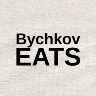 Иконка канала BychkovEats