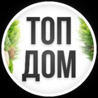 Иконка канала ТОПДОМ