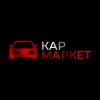 Иконка канала KAPMAPKET