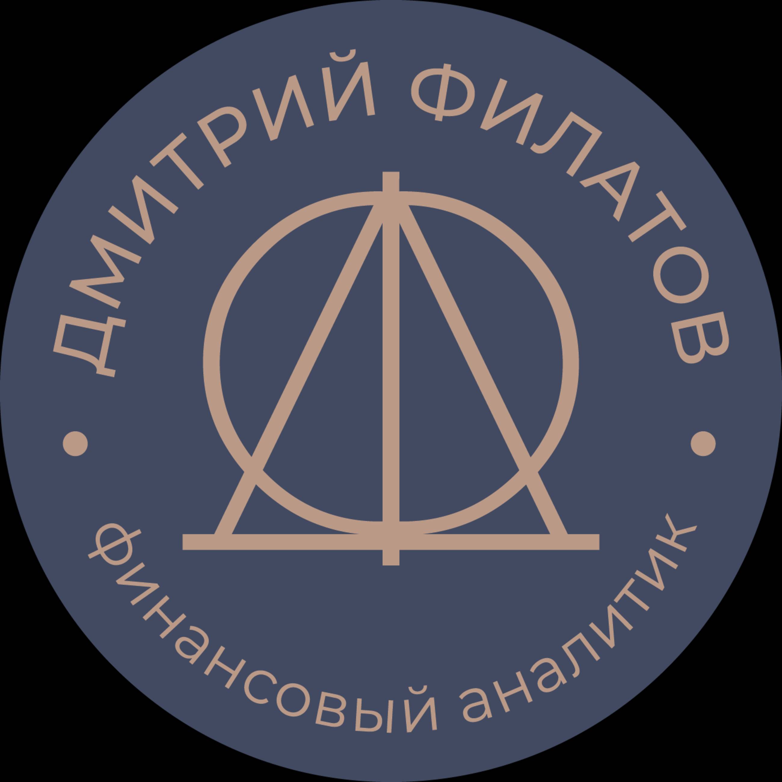 Иконка канала Советы опытного финансоведа