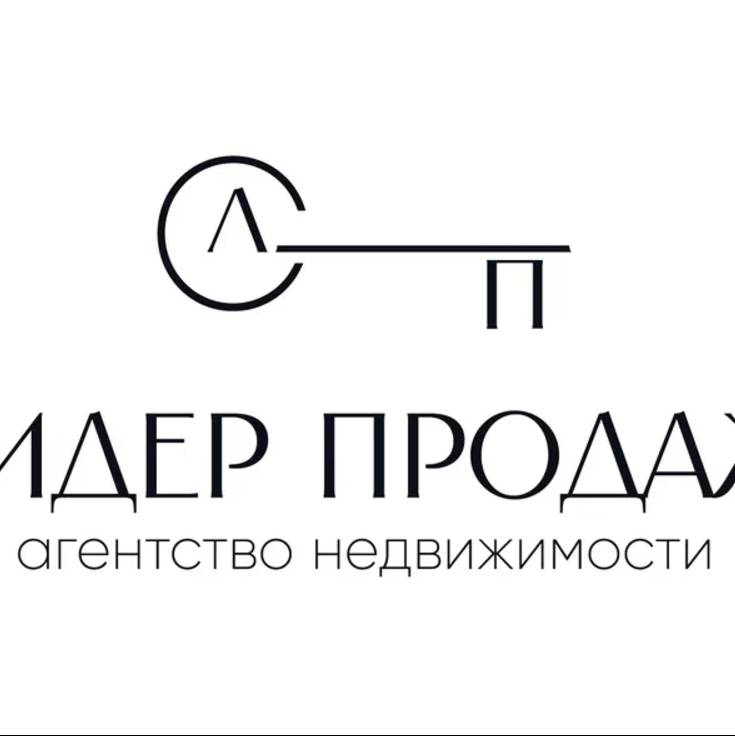 Иконка канала Лидер Продаж| Недвижимость Сочи Москва